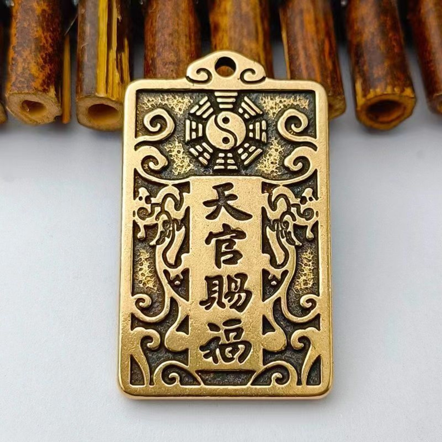 Brass Tokens