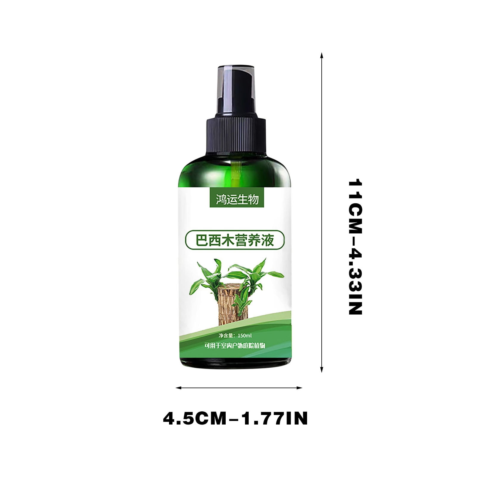 Brazilian Wood Food,Bamboo Liquid Fertilizer,450ml Hydroponic Brazilian ...