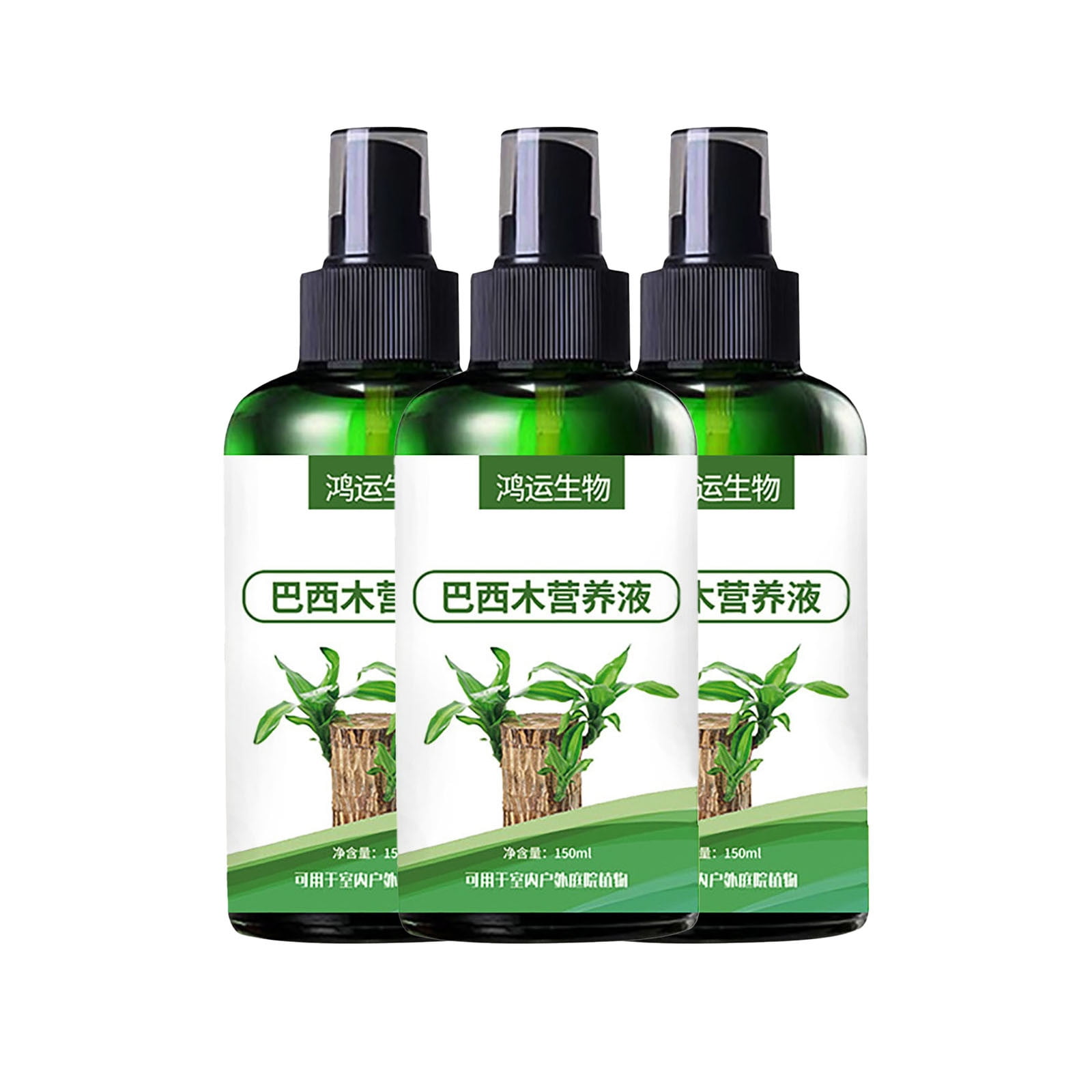 Brazilian Wood Plant Nutrient Food,Brazilian Wood Hydroponic Nutrient ...