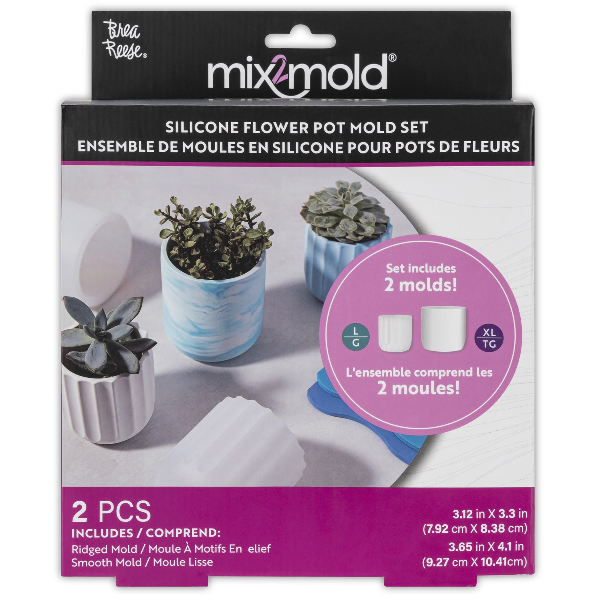 Brea Reese: Mix2Mold Planter Molds Value Set - 2pc - Silicone Non-Stick ...