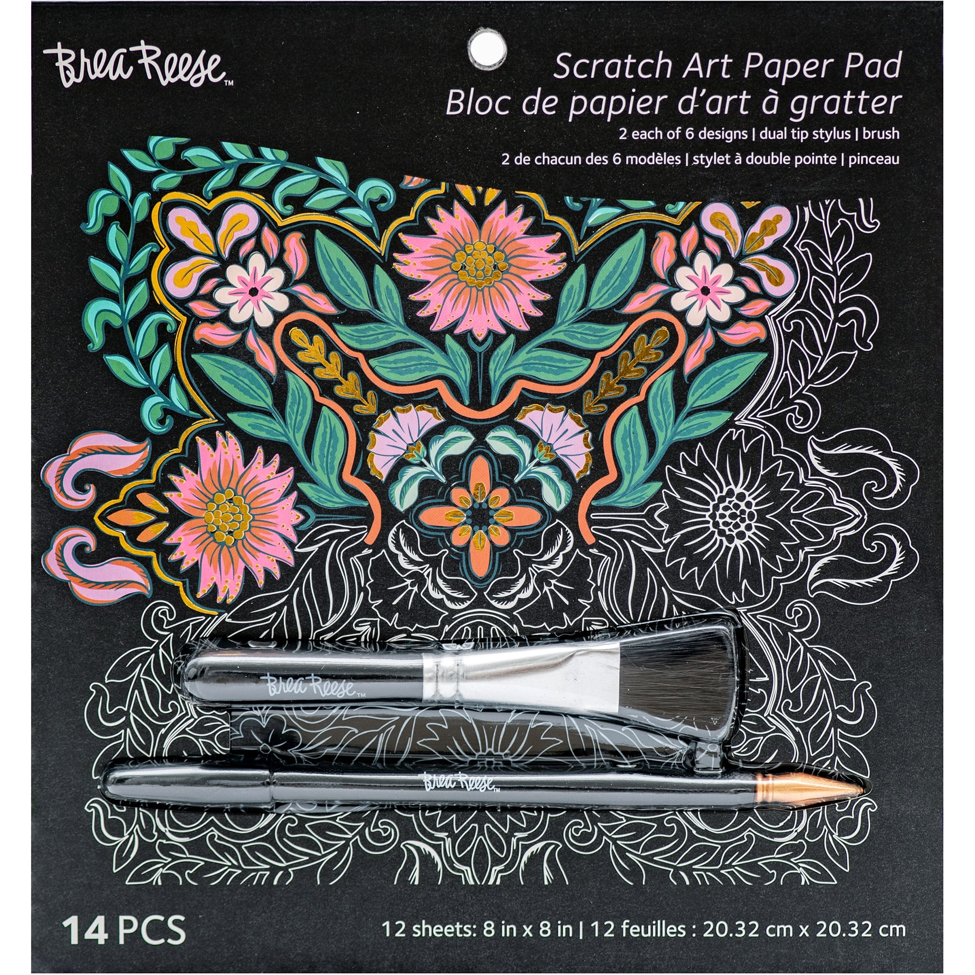 Brea Reese® Scratch Art Paper Pad - Mandala 8x8, 12 Designs, Metallic ...