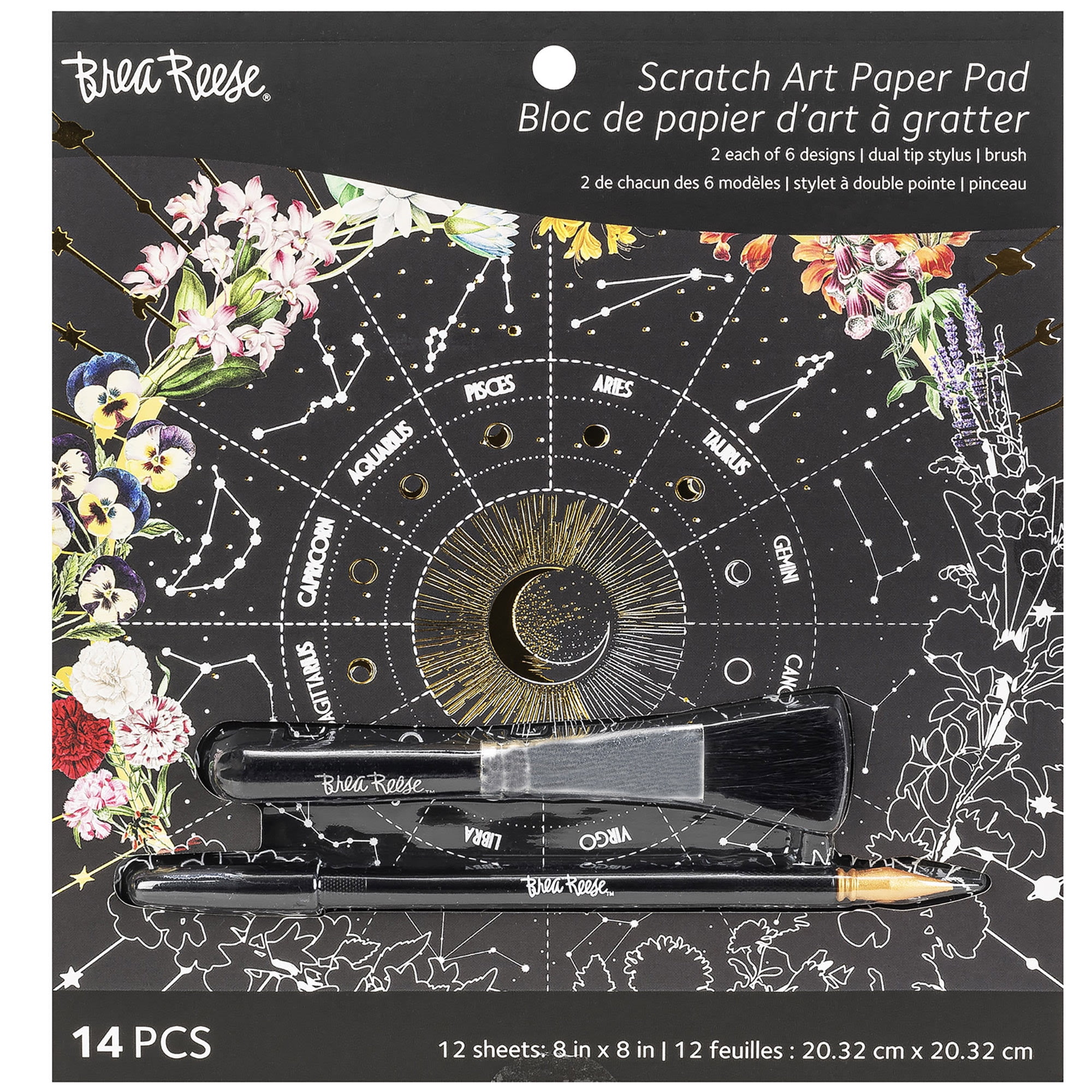 Brea Reese: Scratch Art Paper Pad - Whimsical Celestial - 12 Designs ...