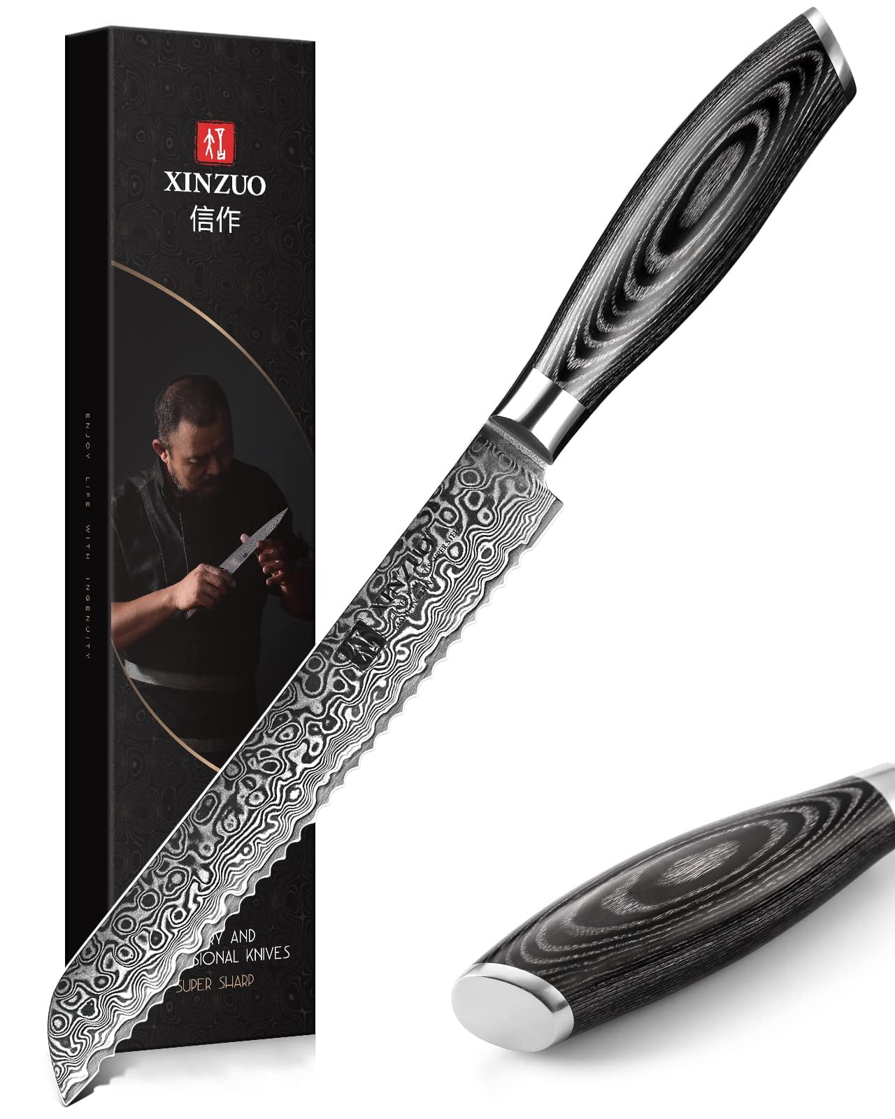 Bread Knife 8 Inch,Professional Damascus Serrated Knife for Homemade ...