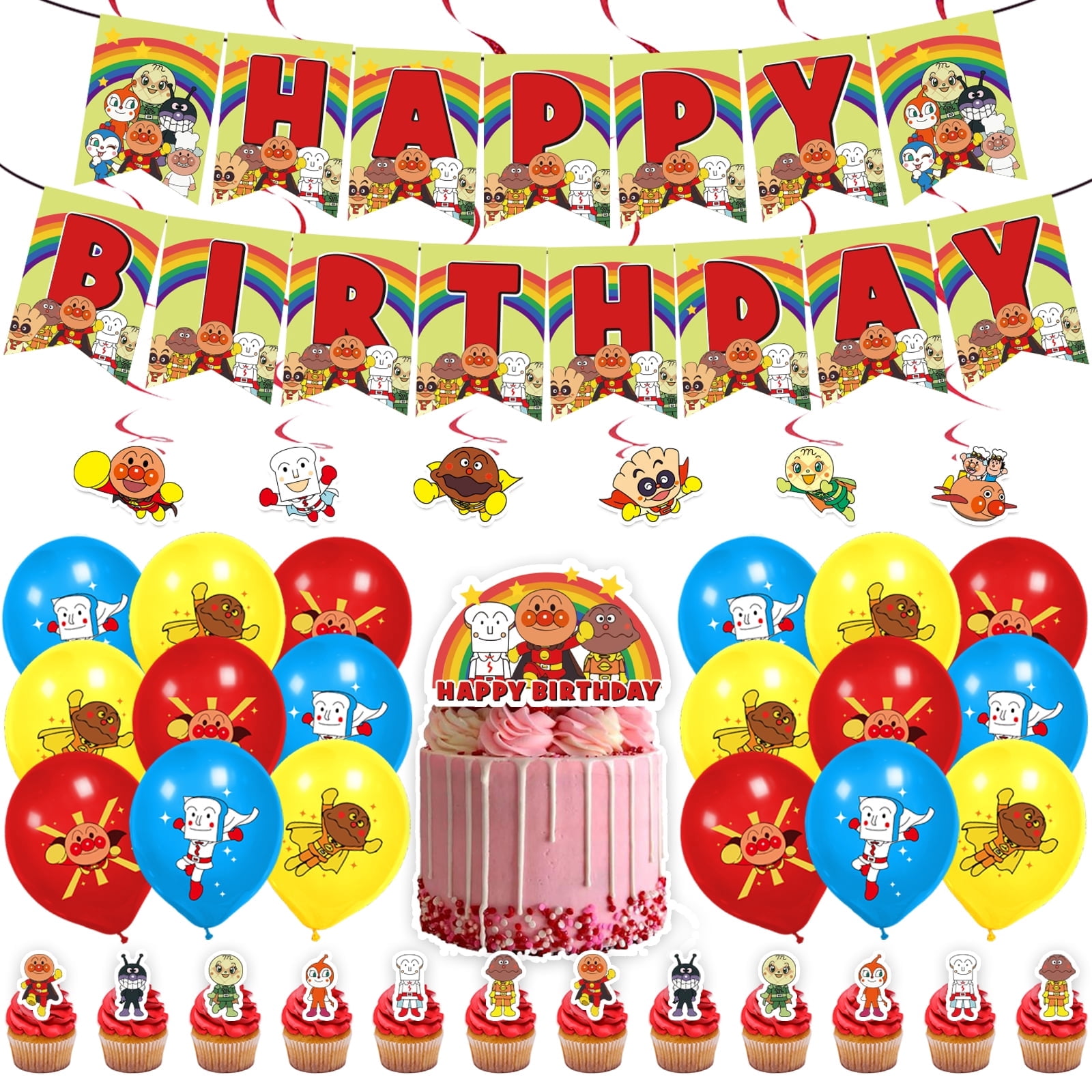 Bread Superman Balloon Set A banner, cake topper x 13, balloons x 18 ...