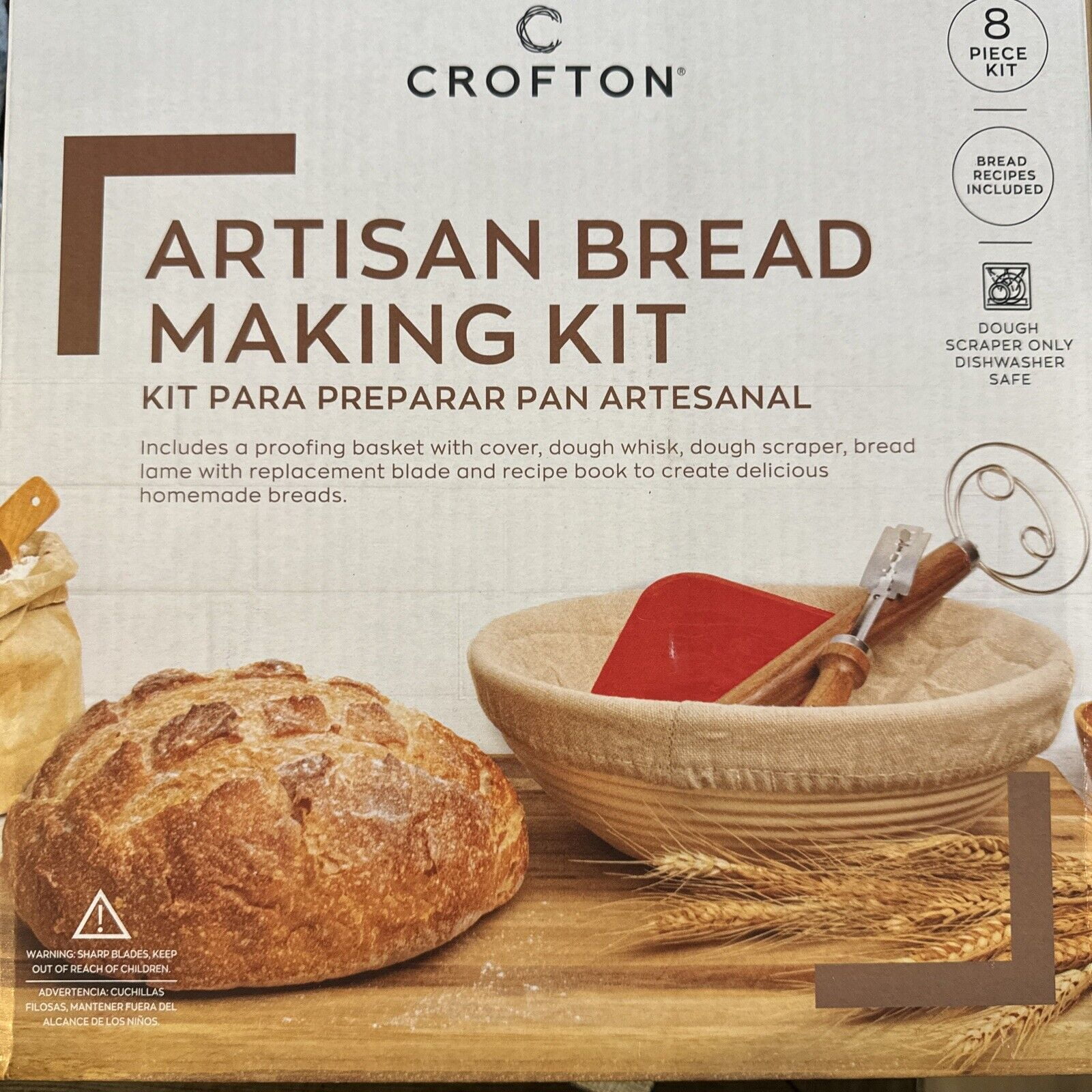 Breadsmart Artisan Bread Making Kit - 5 PC Baking Supplies Set - Lame ...