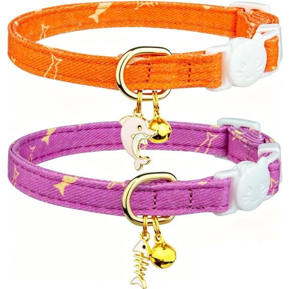 Breakaway Cat Collar with Quick Release Safety Buckle, Breathable Soft ...