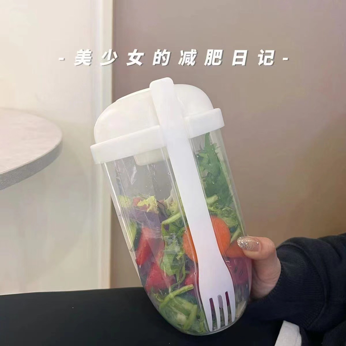 Breakfast Oats Yogurt Salad Cup Portable Breakfast Lunch Cup Food ...