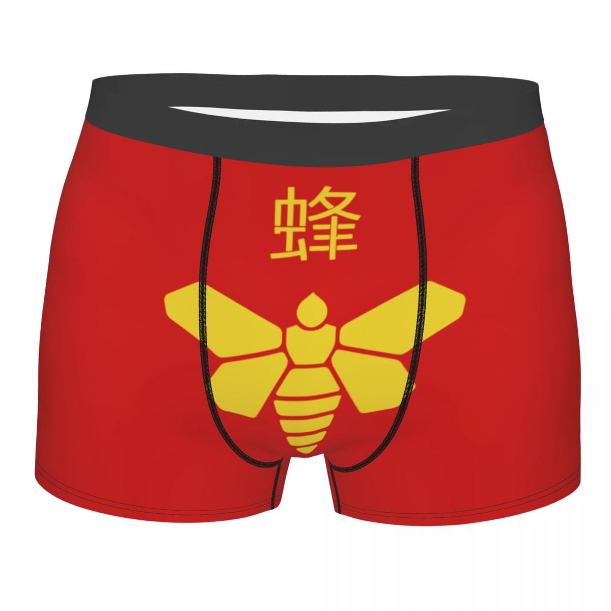 Breaking Bad Golden Moth Chemical 00892-B Boxer Shorts Men 3D Print Male Breathbale TV Show ...