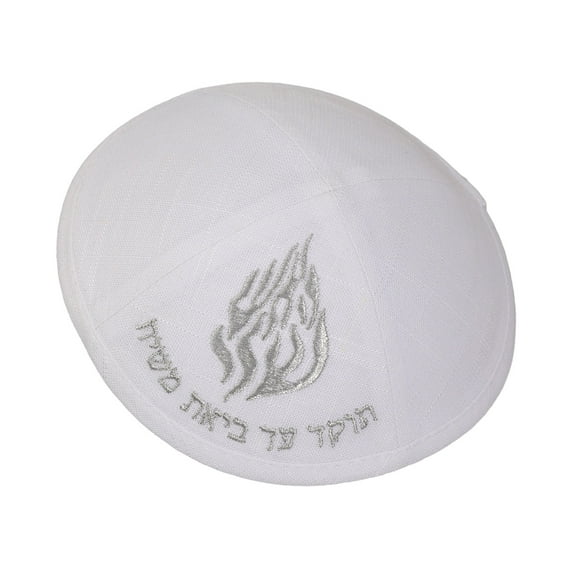Breathable Polyester Jewishes Kippah Round Cap For Religious Event ...