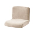 Breathable Seat Cover for Kitchen Chairs 360 Protective Against ...