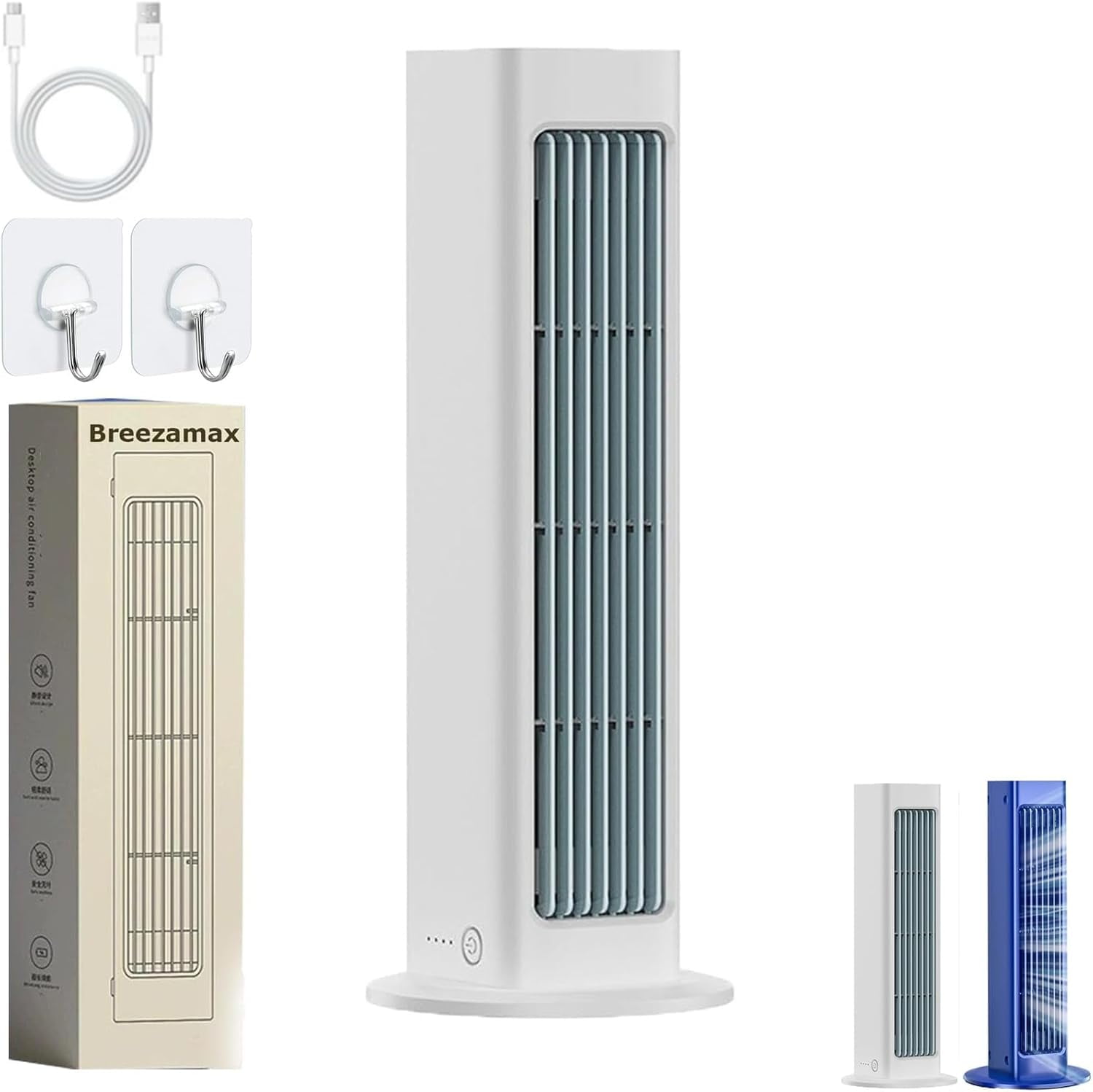 Breeza Max, Breezamax, Breeza Max Air Cooler, Breeza Ac, Brizaac - Beat ...