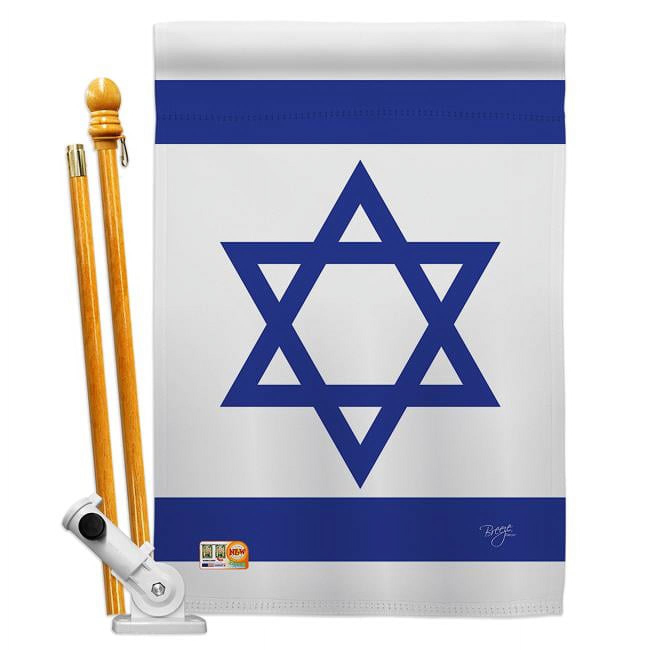 Breeze Decor BD-CY-HS-108080-IP-BO-D-US13-BD 28 x 40 in. Israel Flags ...