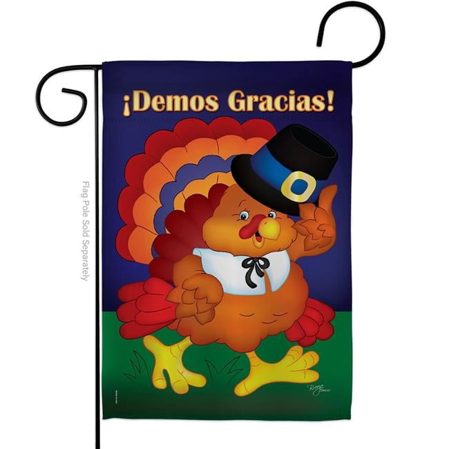 Breeze Decor G163037S-BO 13 x 18.5 in. Demos Gracias Garden Flag with ...