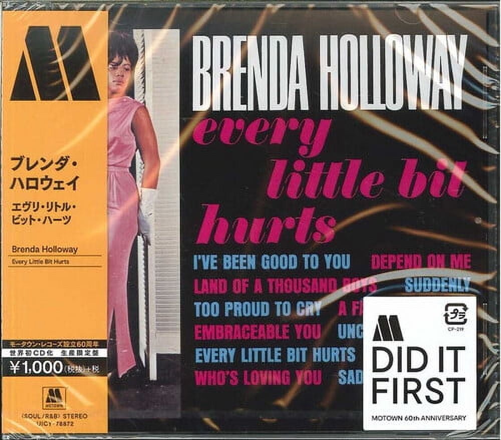 Brenda Holloway - Every Little Bit Hurts - Music & Performance - CD ...