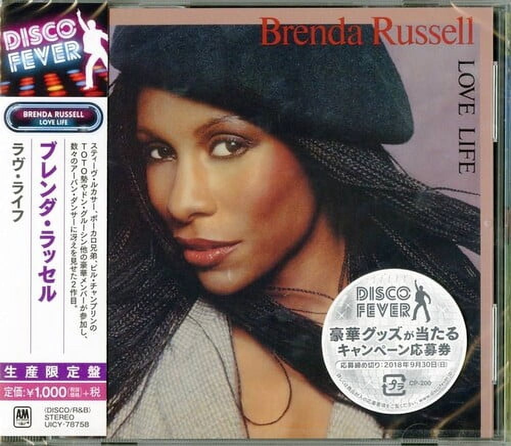 Brenda Russell - Love Life (Disco Fever) - Music & Performance - CD ...