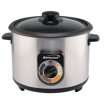Alpine Cuisine Persian 15 Cups Rice Cooker - Walmart.com