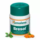 Bresol Himalaya 3 BOTTLES Official NEW Allergy Asthma Care Immunity ...