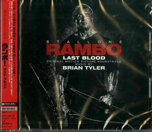 Brian Tyler - Rambo: Last Blood (Original Motion Picture Soundtrack ...