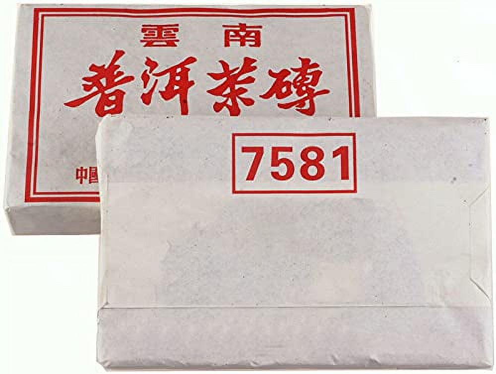 Brick Tea Chinese Old Pu'er Organic Famous Tea Brand Pu Erh Tea Cake ...