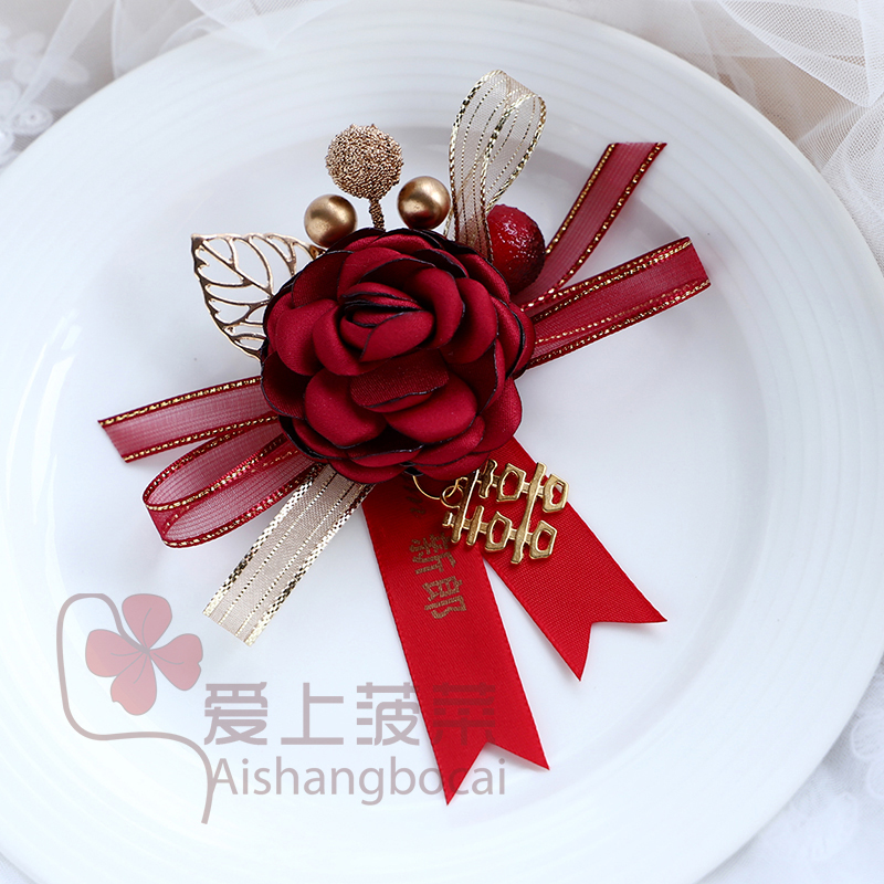Bride Wrist Flower Advanced Wedding Hand Flower Bridesmaid Group Sister ...
