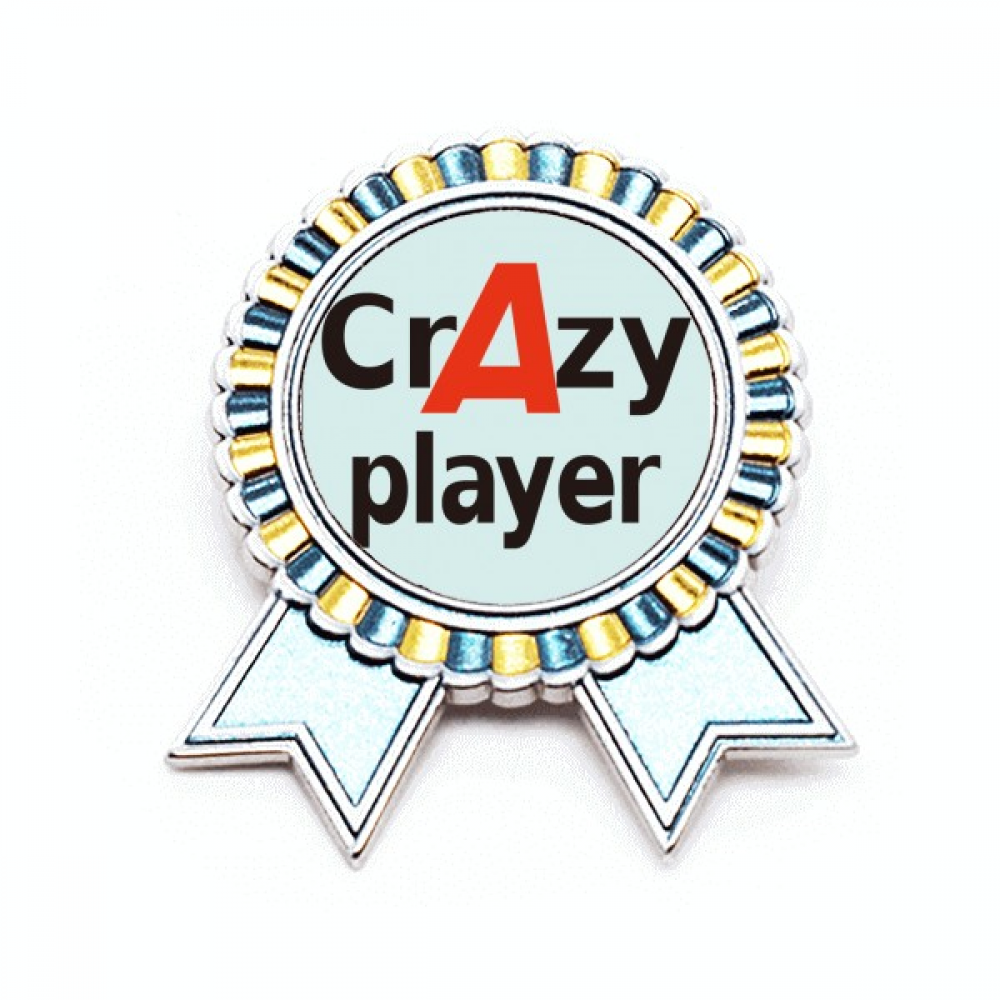 Brief Best Cool Player Athlete Badge Brooch Pin Winner Award Medal - Walmart.com