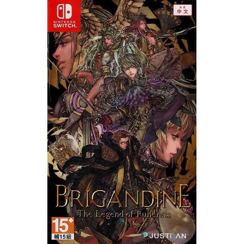 Brigandine: The Legend of Runersia [Nintendo Switch] NEW - Walmart.com