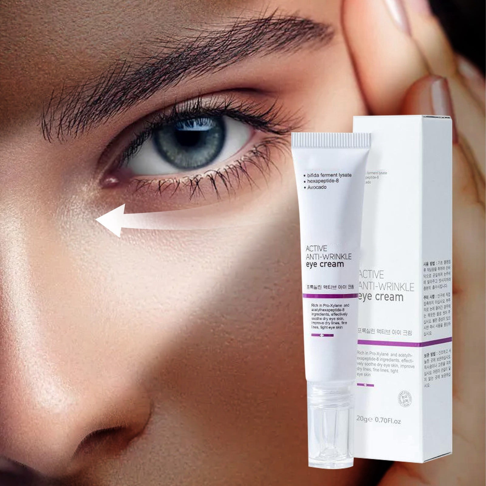 Brightening Active Eye 20g / Aging Oxidation Lightens Fine Lines ...