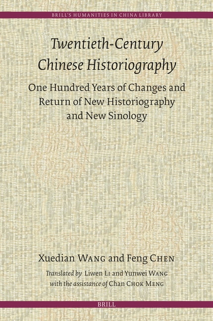Brill's Humanities in China Library Twentieth-Century Chinese ...