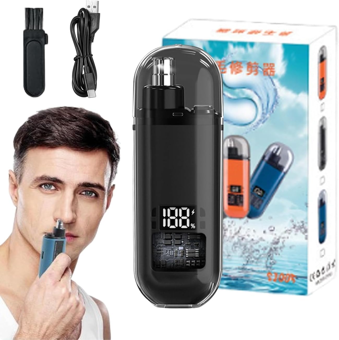 Brillanten Portable Nose Hair Trimmer, 2 in 1 Ear and Nose Hair Trimmer ...