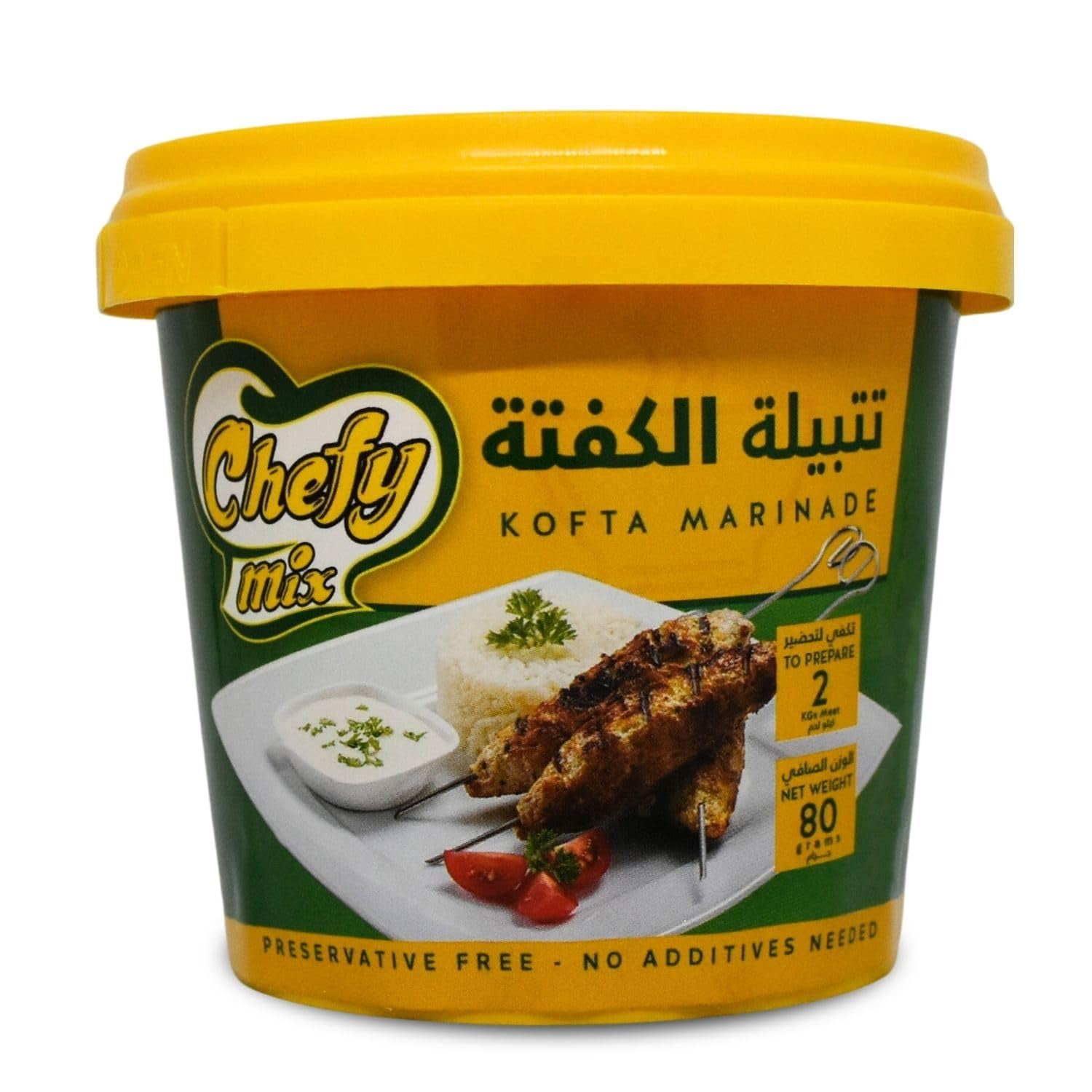 Brilliant Chefy Mix Kofta STF9 Kofte Kefta Halal Meatball Egyptian ...