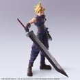 Bring Arts Final Fantasy VII 7 Cloud Strife Action Figure - Walmart.com