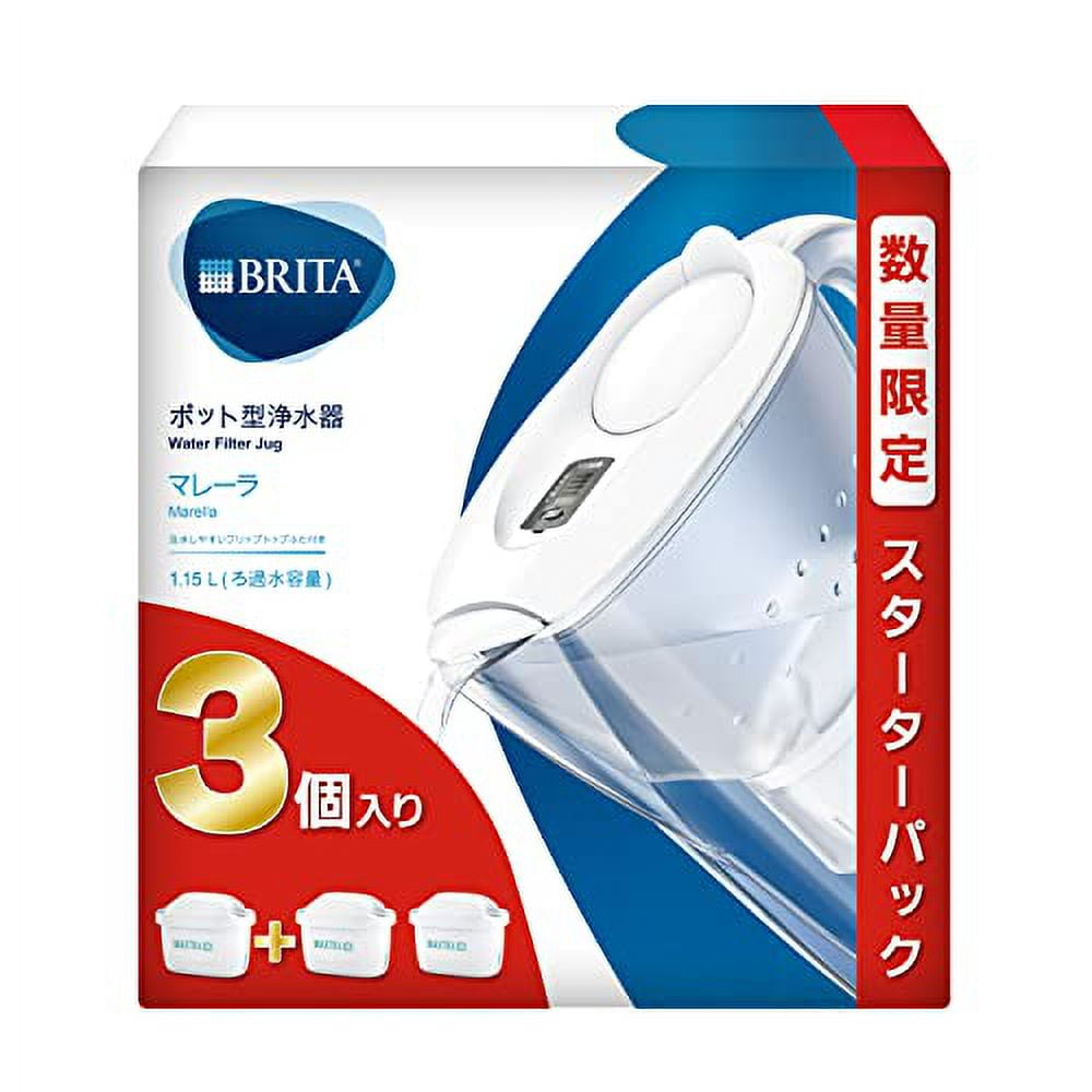 Brita Water Purifier Pot Marella Filtered Water Capacity 1.15L Total ...