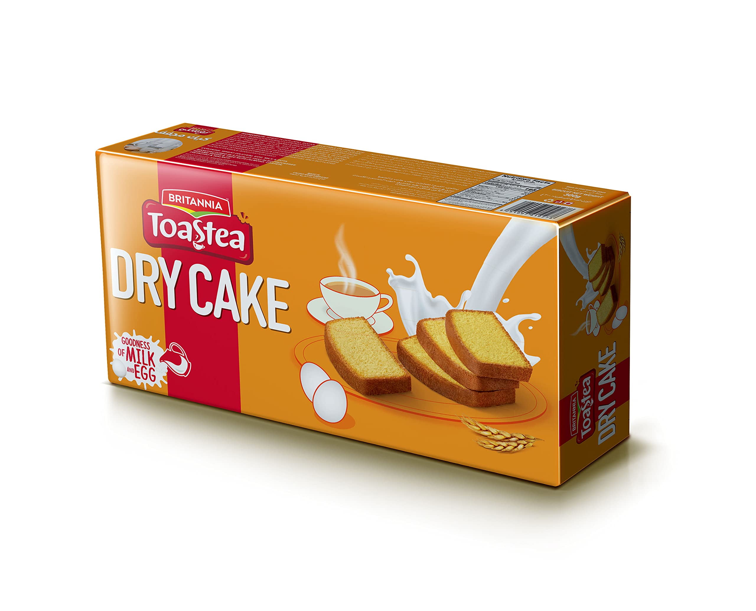 Britannia Toastea Dry Cake 300gm - Walmart.com