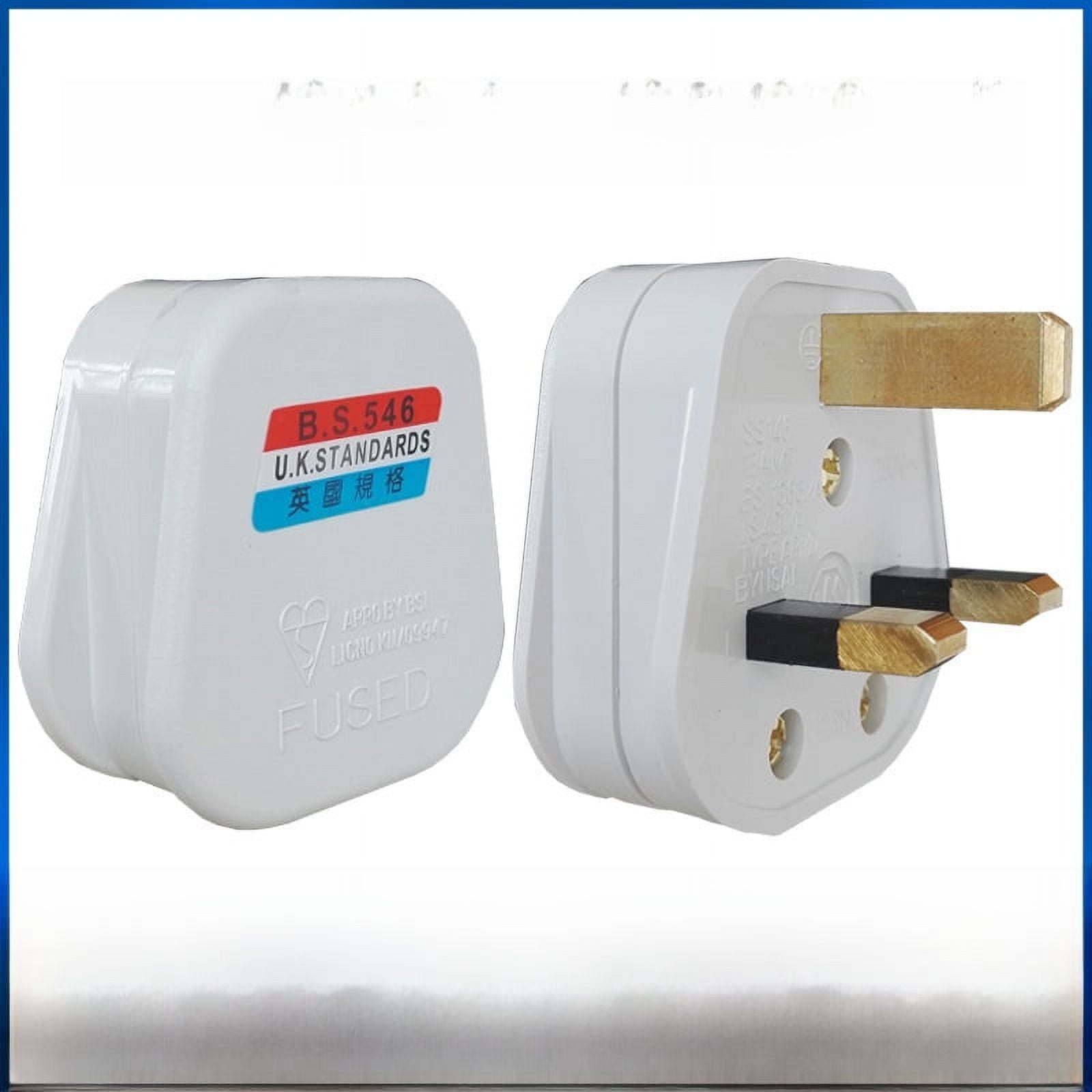 British Standard 13A Three-Pin Power Plug with Insurance - Walmart.com