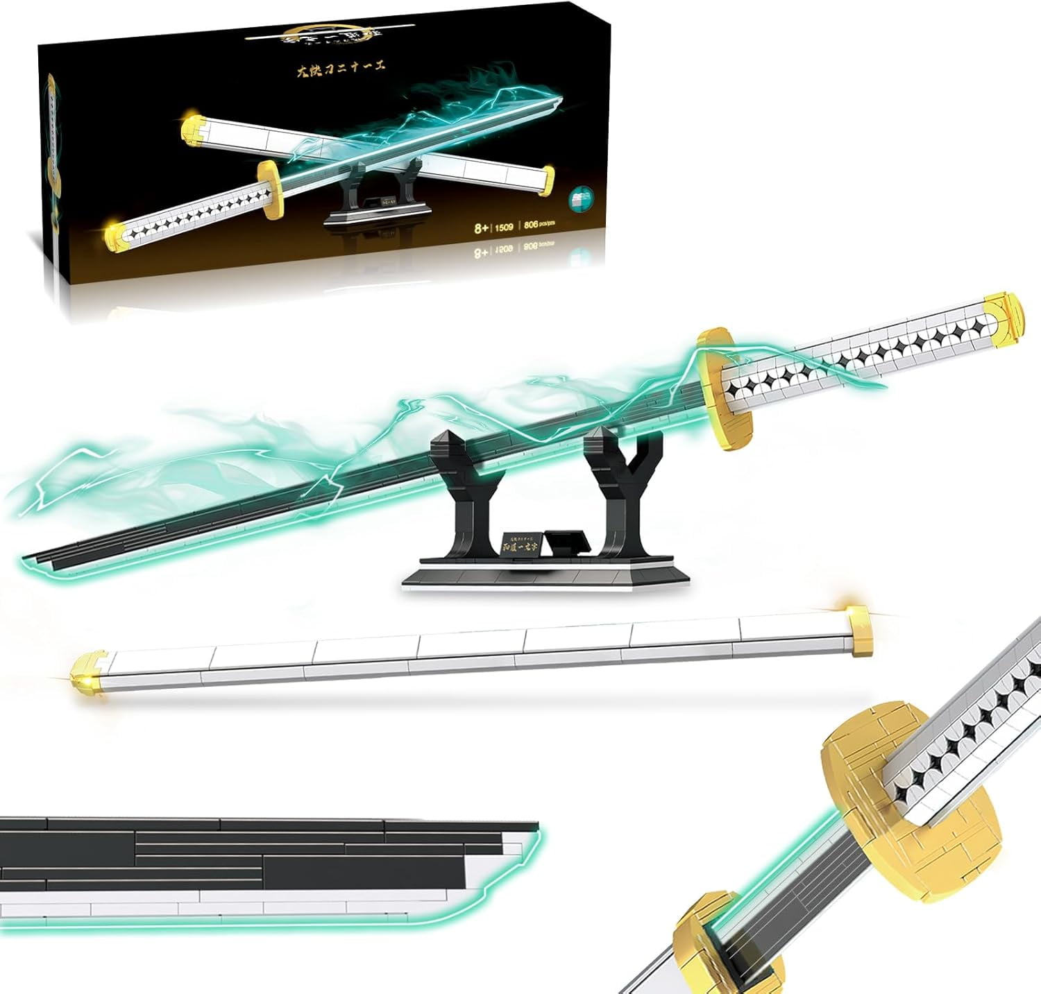 BrixVibe Ichimonji Zoro Sword One Piece Anime Katana Building Set ...