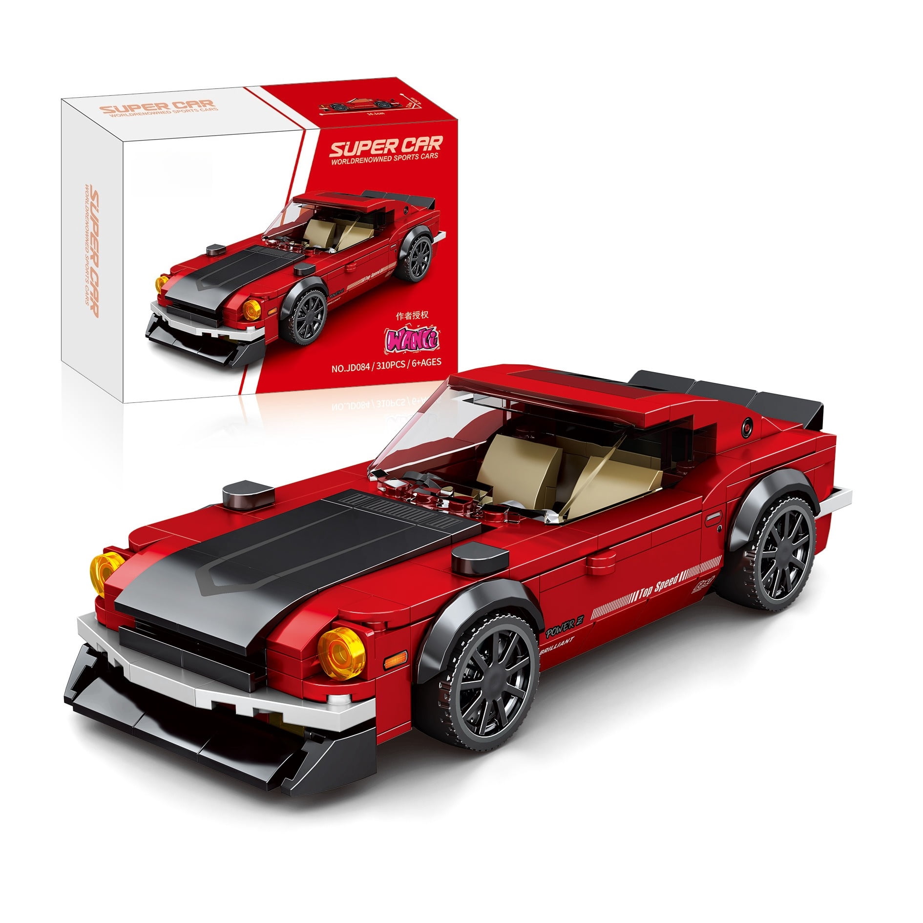 BrixVibe Red Sports Car Building Set Compatible with Lego Cars ...