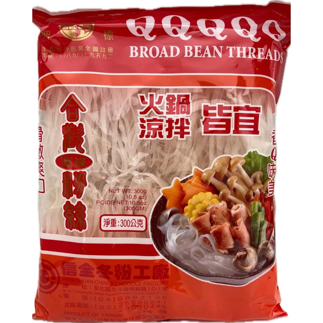 Broad Bean Threads QQQQQ, Wide Glass Bean Vermicelli with Mung Bean 10.6 oz - 1 Pack - Walmart.com