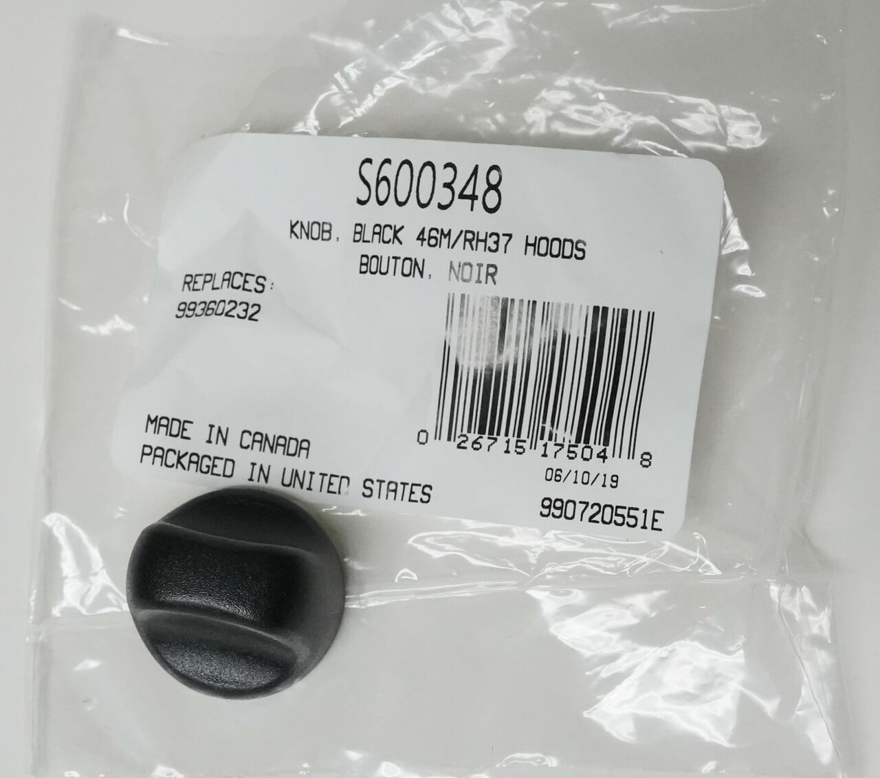 Broan-NuTone Replacement Knobs in Appliances Parts & Accessories ...