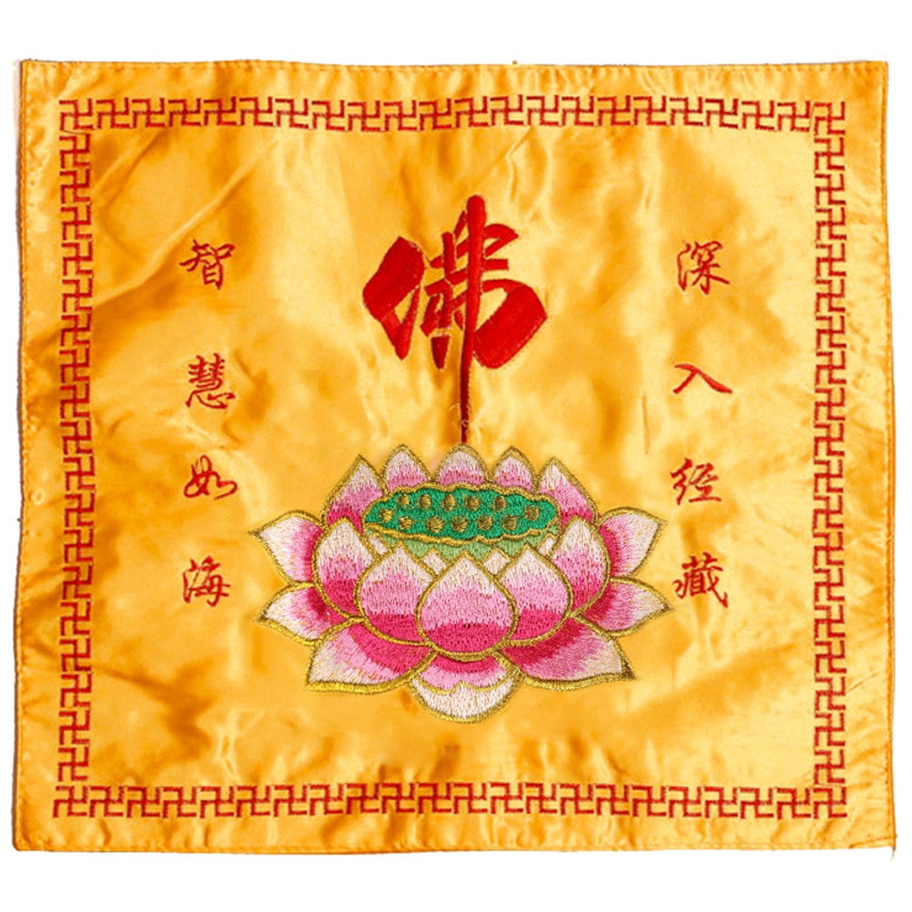 Chinese Cloth
