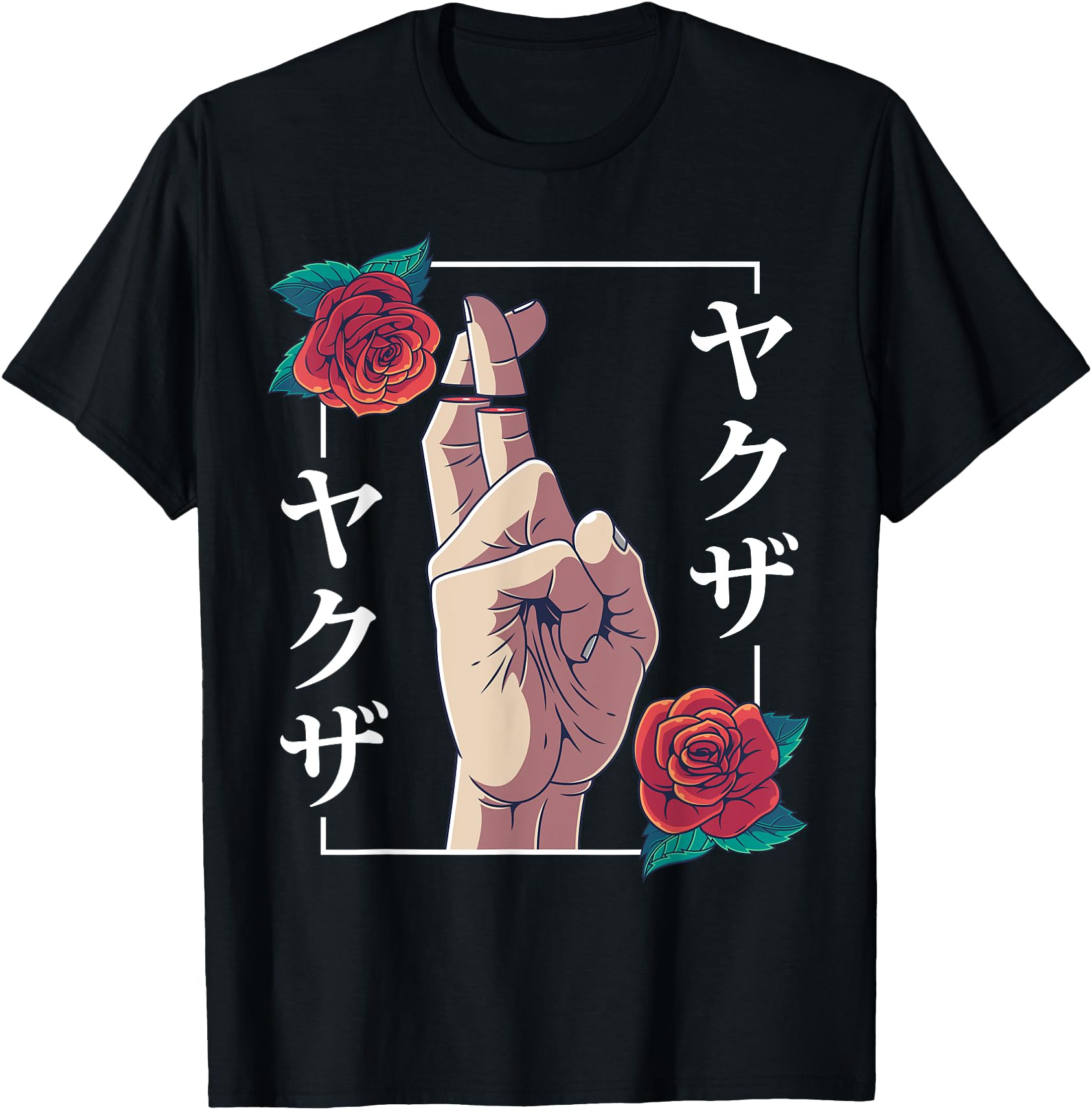 Broken Promise Aesthetic Vaporwave Goth Grunge Anime T-Shirt - Walmart.com