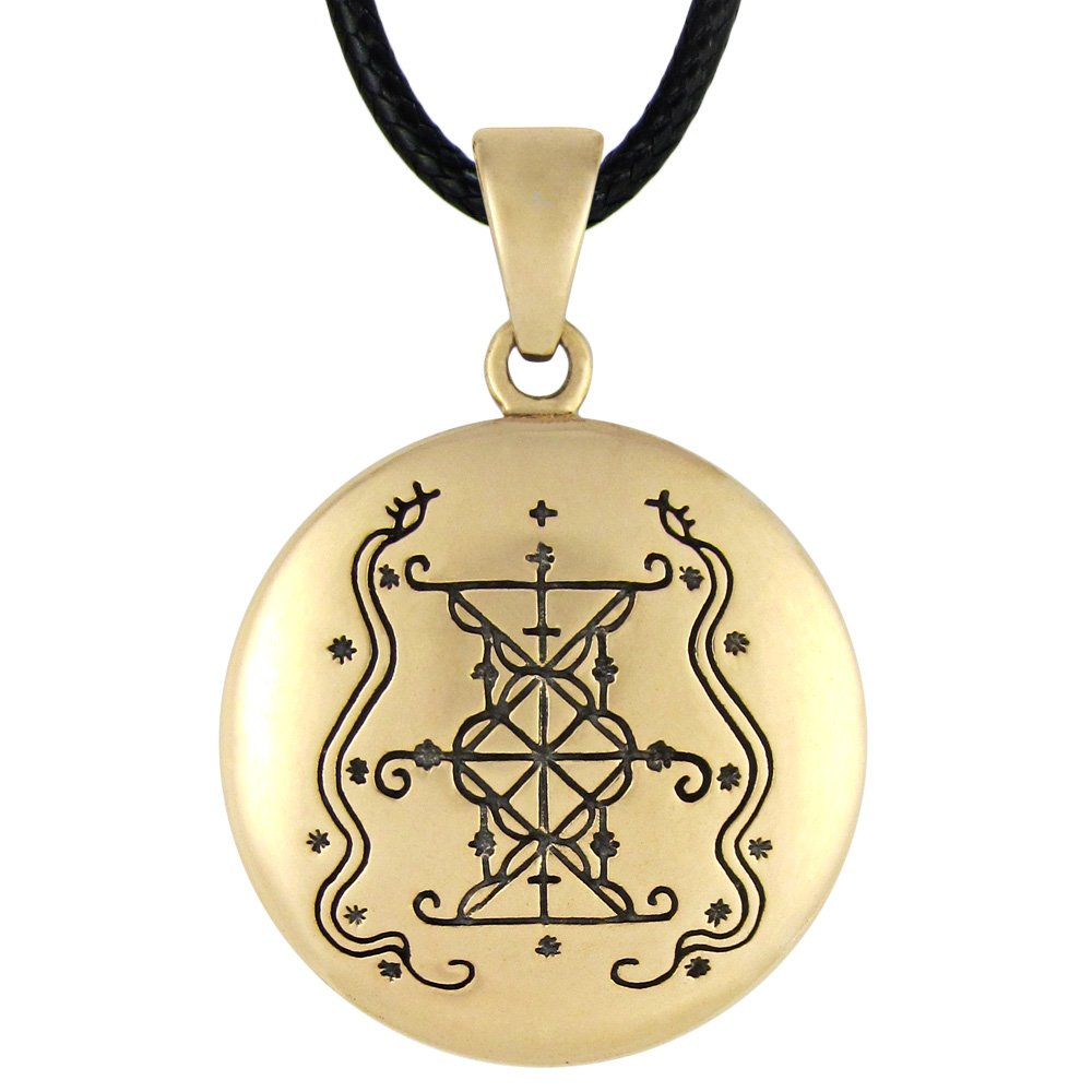 Bronze Papa Damballah Voodoo Loa Veve Symbol Pendant Necklace - Walmart.com