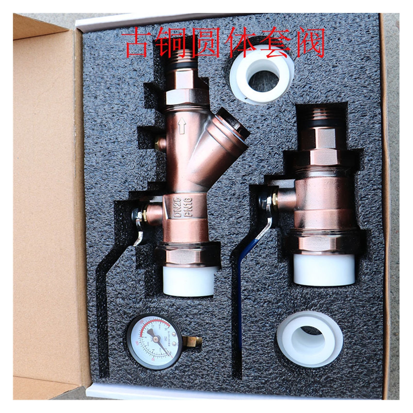 Bronze Water Separator Water Separator Geothermal Pipe Water Collector ...