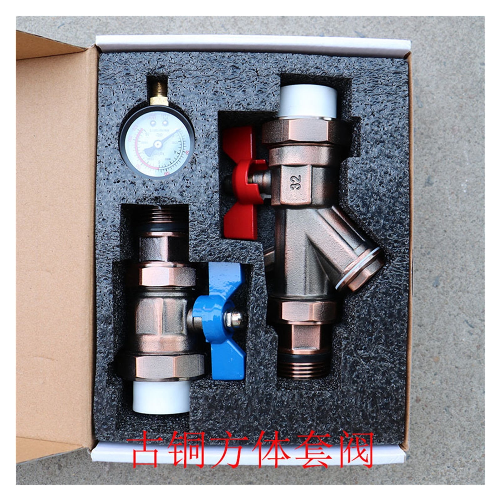Bronze Water Separator Water Separator Geothermal Pipe Water Collector ...