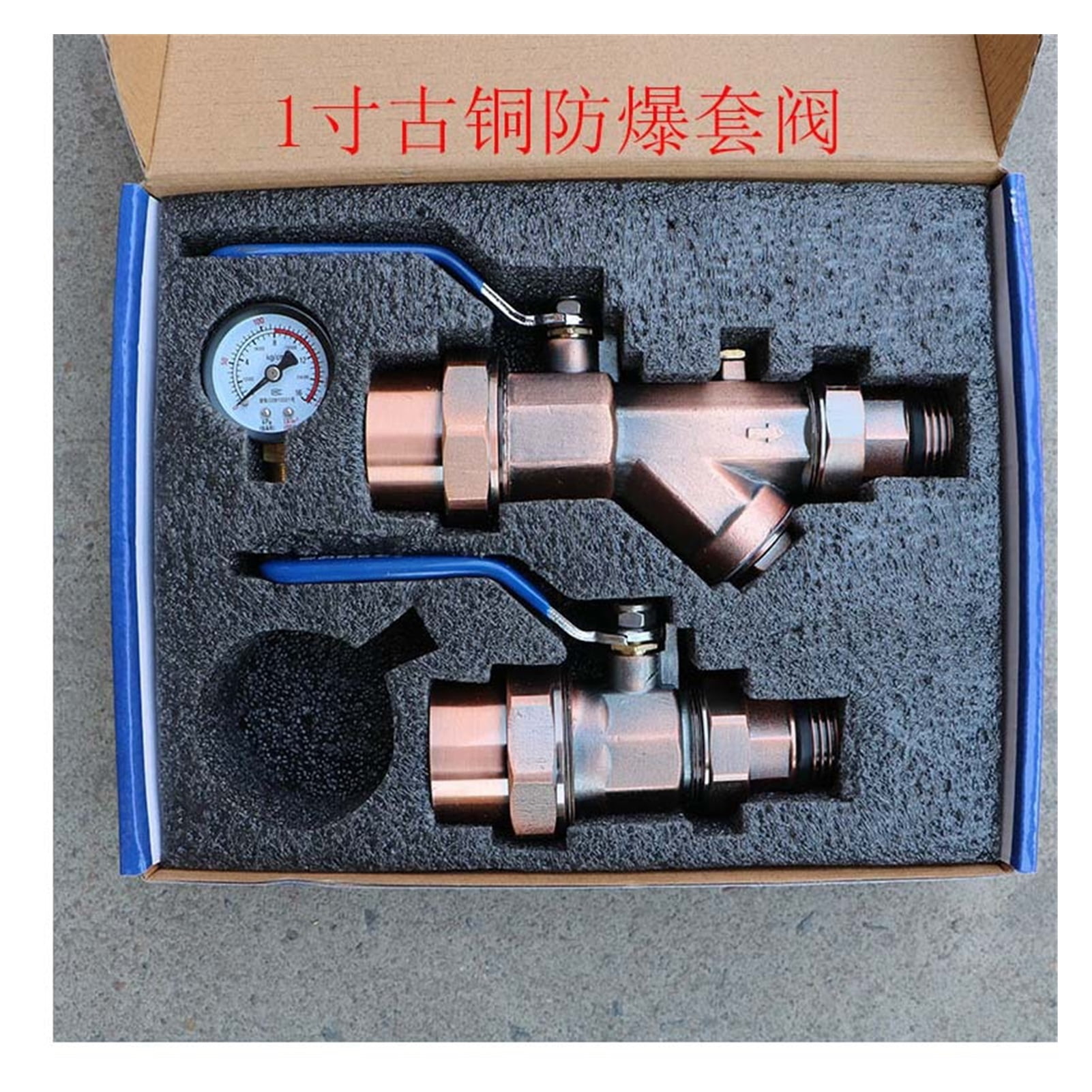 Bronze Water Separator Water Separator Geothermal Pipe Water Collector ...