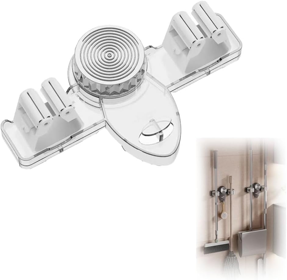 Broom Holder Mop Hanger, 2025 New No Drill Suction Cup Adjustable ...