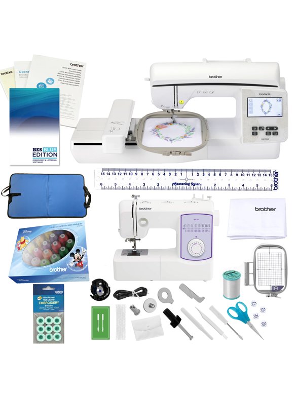 Embroidery Machines in Sewing Machines - Walmart.com