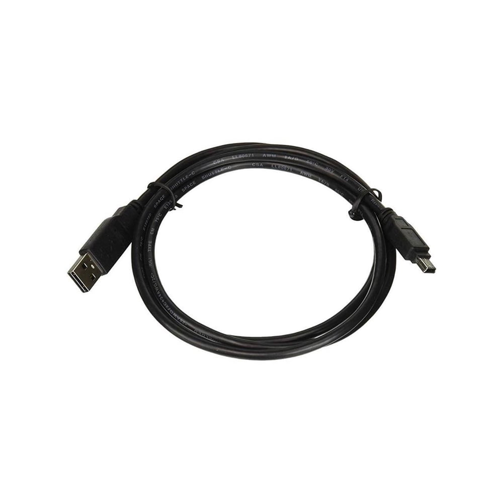 Brother LB3601-001 USB Cable - 4 Ft. Length - Walmart.com