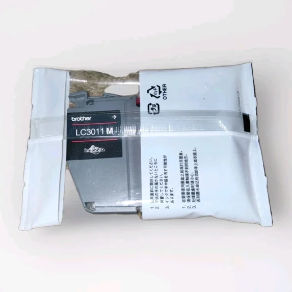 Brother Lc 3011M Ink Cartridge Magenta - Lc3011M - Walmart.com