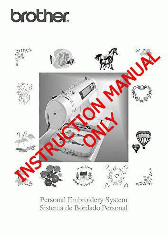 Brother PE-180D Embroidery Owners Instruction Manual - Walmart.com
