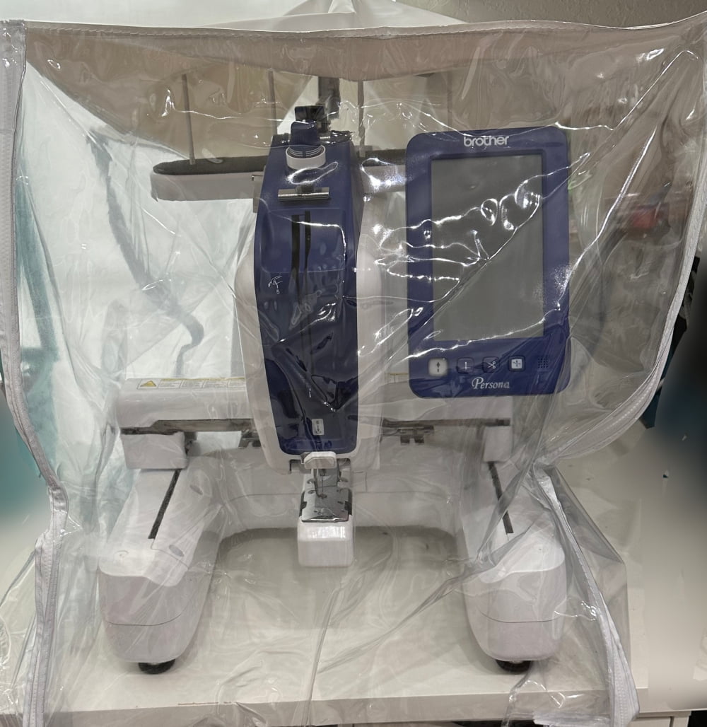 Brother Persona PRS100 Cover Clear,Baby Lock Array Cover - Walmart.com